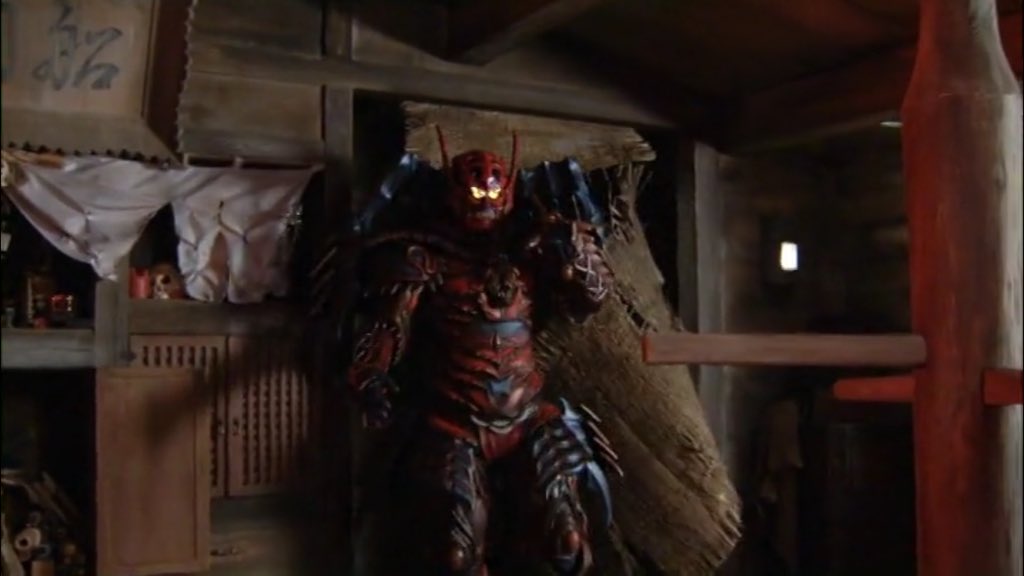 Power Rangers Samurai Master Xandred