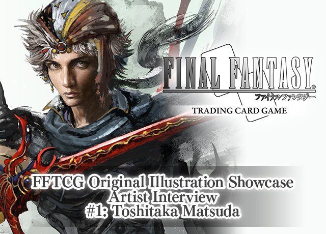 FFTCG(FINAL FANTASY TCG)公式 (@FFTCG_SQEX) / Twitter