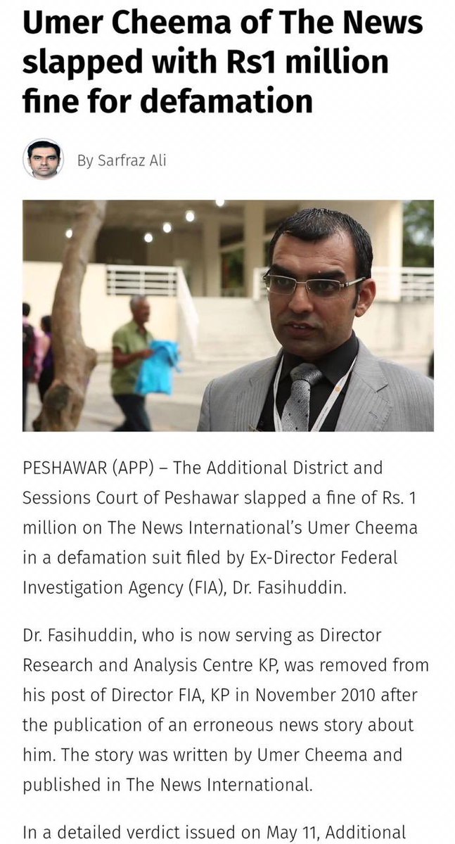 Ace Reporter Umar Cheema and his history of Fake News by Adeel Raja ...