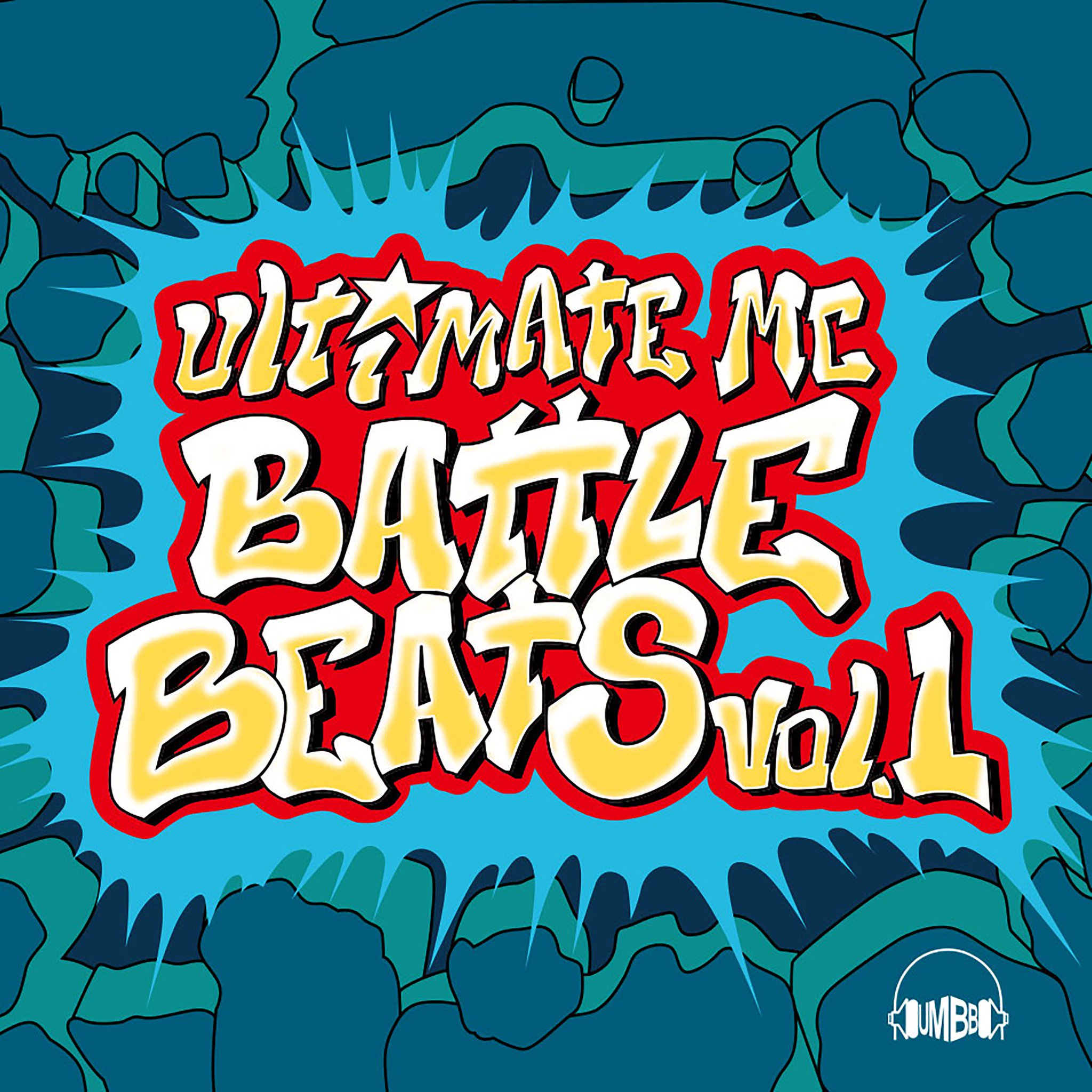 ULTIMATE MC BATTLE on Twitter: "ULTIMATE MC BATTLE BEATS Vol.1 12月30日(日 ...