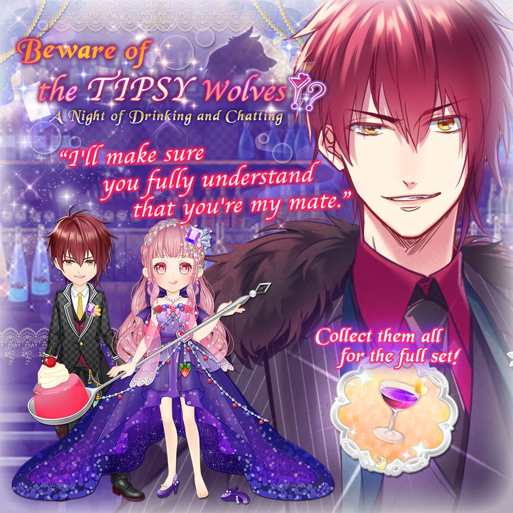 Wicked Wolves | Beware of the Tipsy Wolves Event now ongoing! – otomelliee