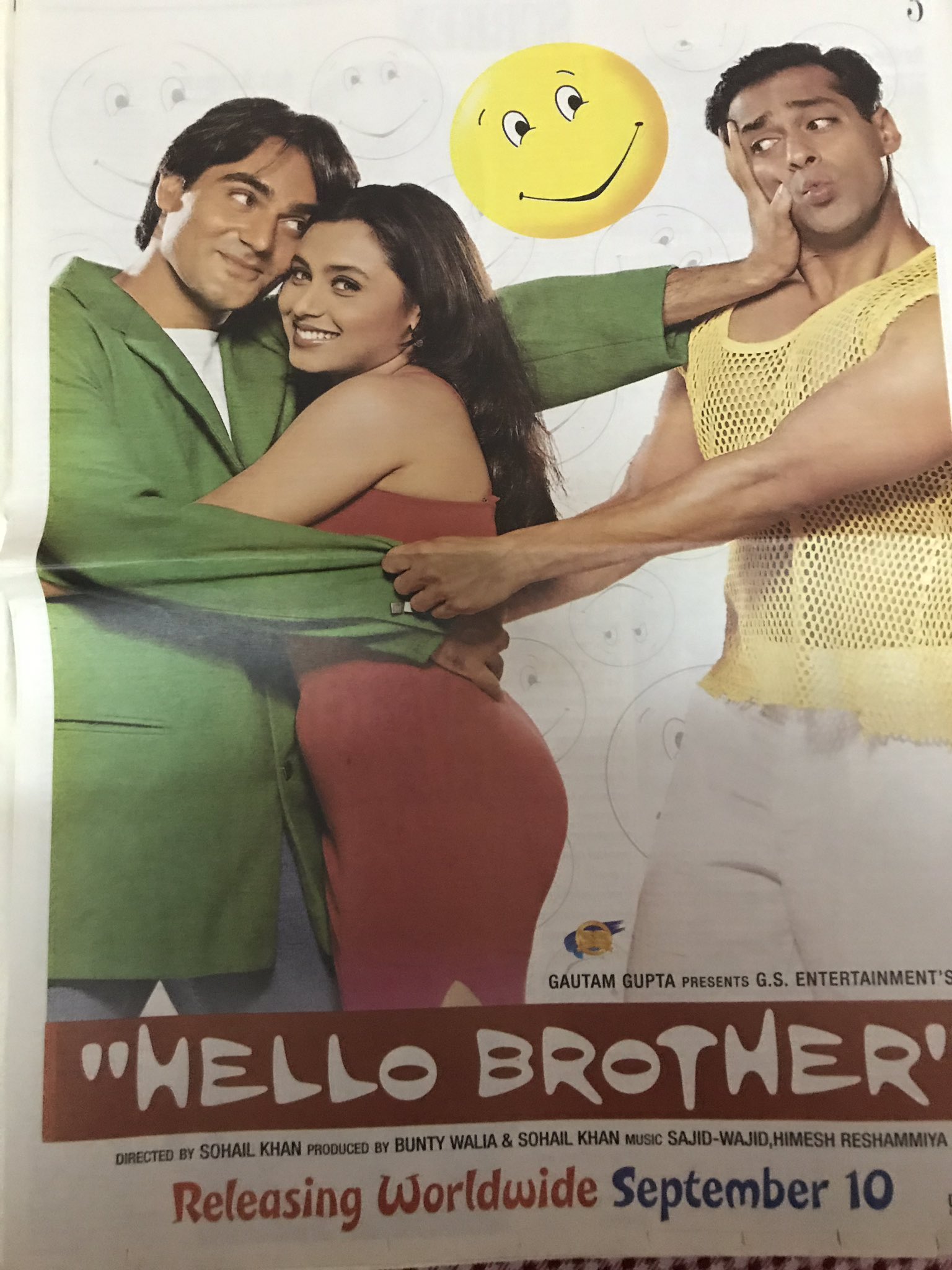Hello Brother Hindi