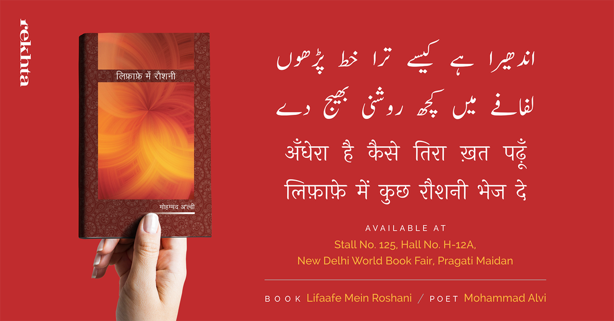 95 best Khat images on Pholder | Druggardening, Khat Growing and Bossfight