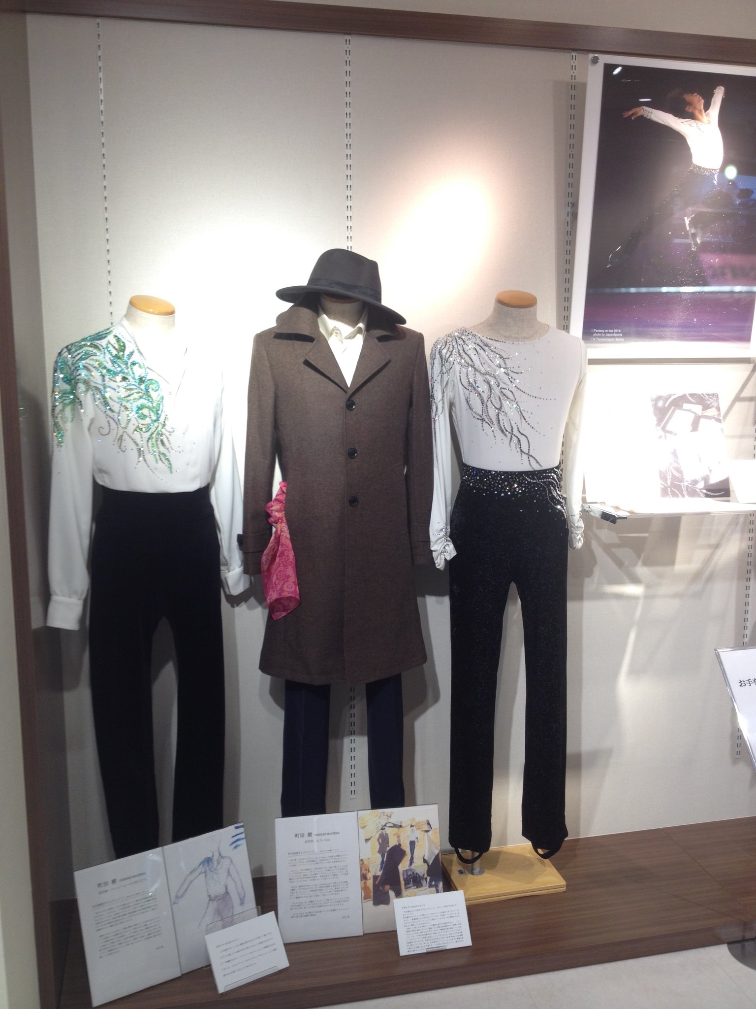 まつい（H_MATSUI） on Twitter: "このとき！…