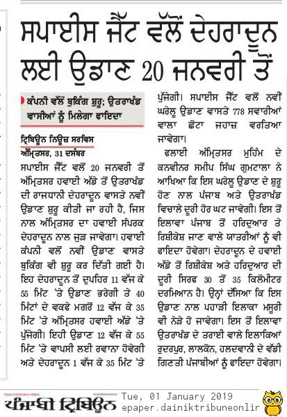 Kawaljitsingh (@Kawalji72886541) | Twitter