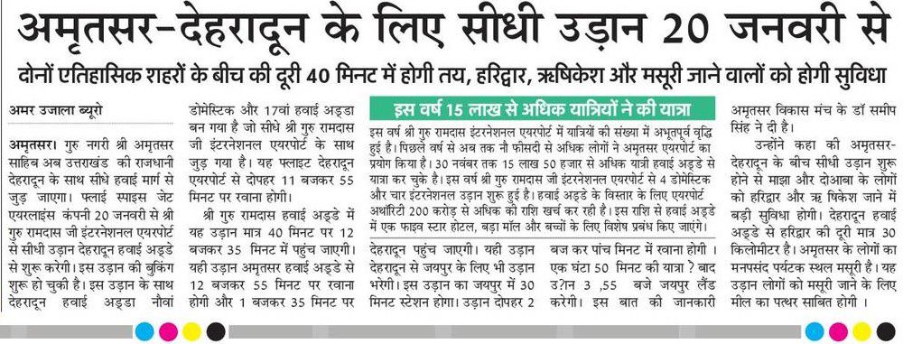 Kawaljitsingh (@Kawalji72886541) | Twitter