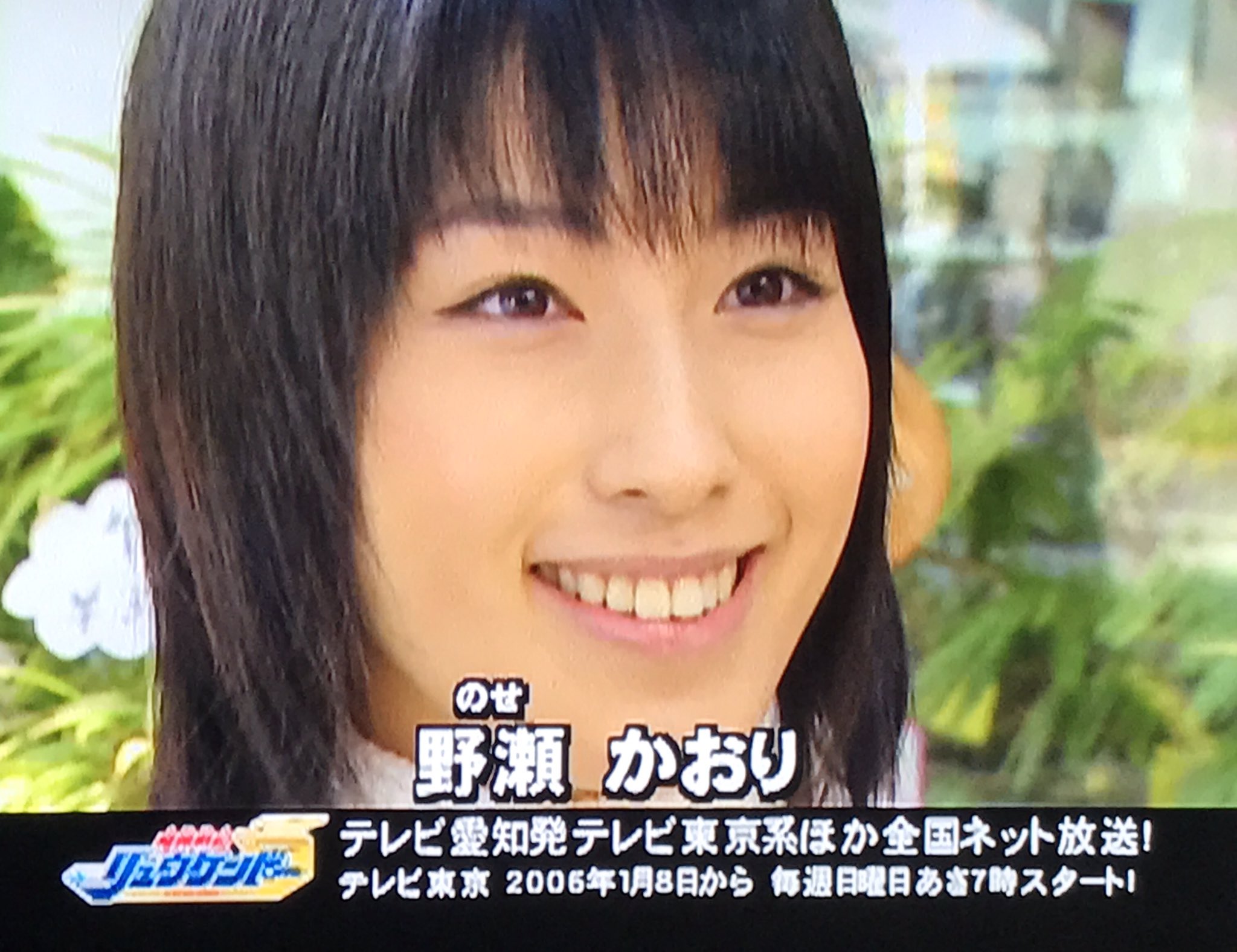 エリック On Twitter Eijimove 佐藤寛子さんは2007年にヌードになるまではかなり好きだったんですよ。 脱いだら逆に