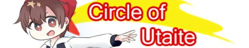 44シヨン〔ShiYon〕 on Twitter: "Circle of Utaite I collected random utaite’s funny tweets and four ...