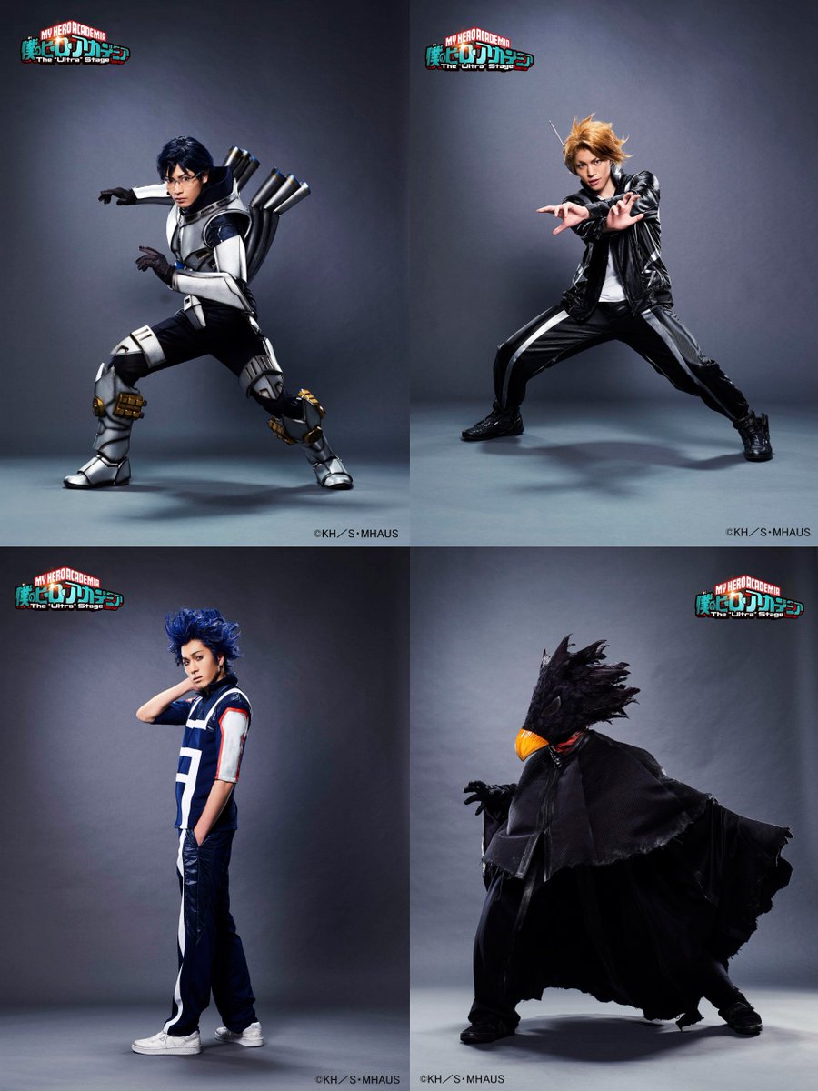 My Hero Academia: The Ultra Stage | Revelados os visuais completos dos ...