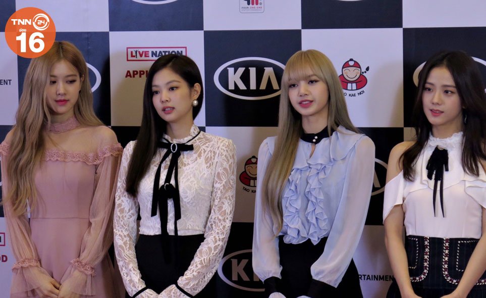 TNN Online on Twitter: "4 สาว วง #Blackpink ร่วมงานแถลงข่าวเตรียมความพร้อมคอนเสิร์ตในไทย วัน ...