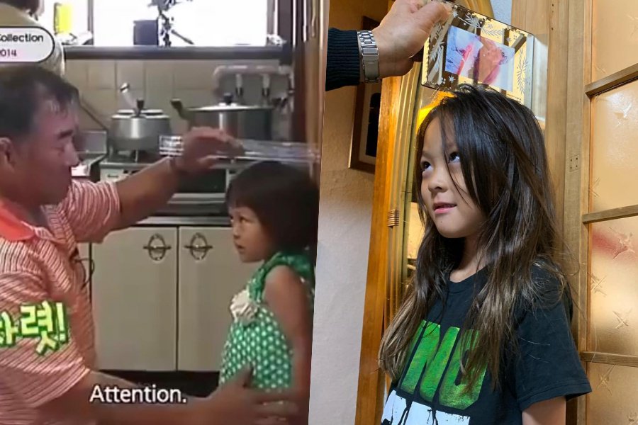 382 best Height Chart images on Pholder | One Piece, Jreg and Tall