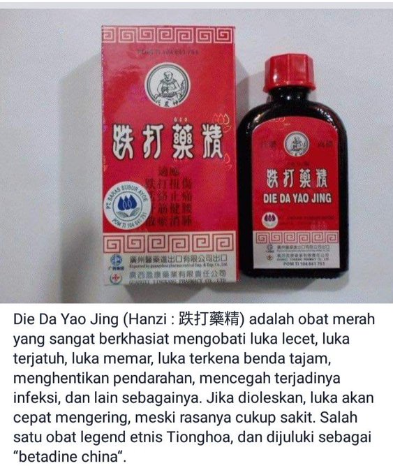 Utas Kumpulan 20+ Obat Cina Paling Populer yang Sering Dipakai Plus ...