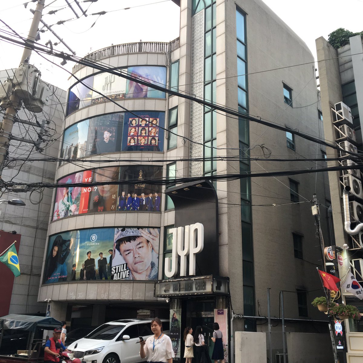 Cube Entertainment Building Inside