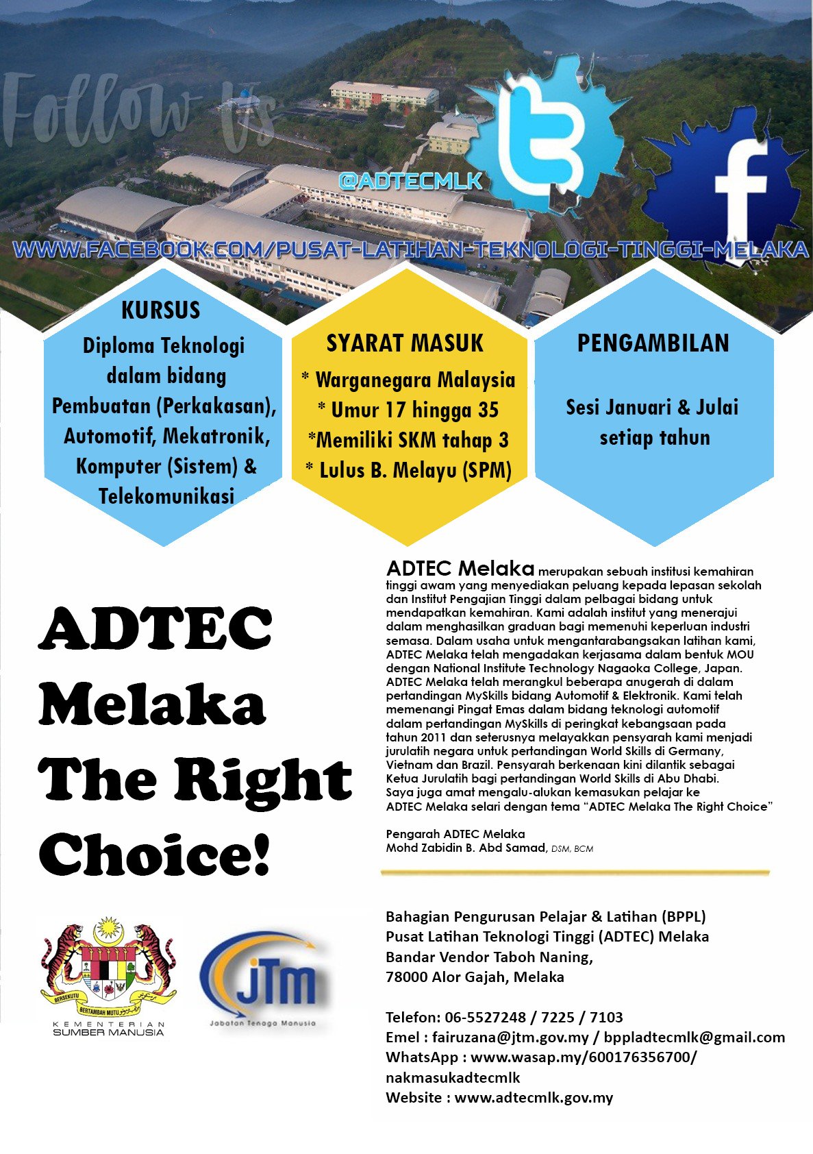 Adtec Melaka Logo Rakaman Penuh Sidang II Majlis Konvokesyen ADTEC