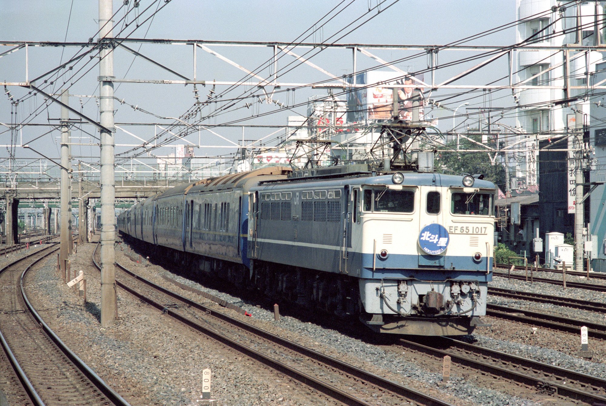 警視六六三 on Twitter: "RT @akiexpress: PF「北斗星」2号 EF65-1017 2ﾚ 1990年9月23日 @鶯谷 https://t.co/TauxsuXeps ...