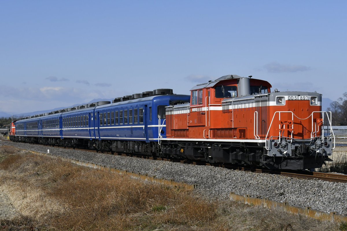 イロハニホヘト on Twitter: "1/11 試9220レ～試9221レDD51-897+12系5B+DD51-888群馬藤岡～丹荘にて 先日の運転では曇られたらしいですが、本日は終始 ...