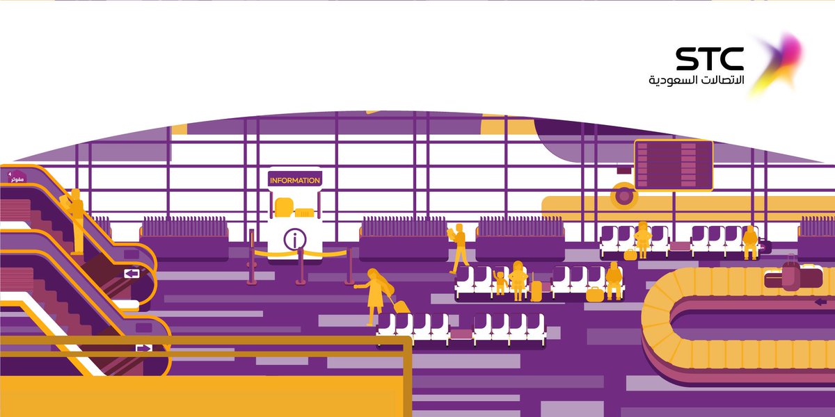 23 best Twitter @stc_ksa images on Pholder | أوجد مفوتر 2 في الصورة 👇 ...