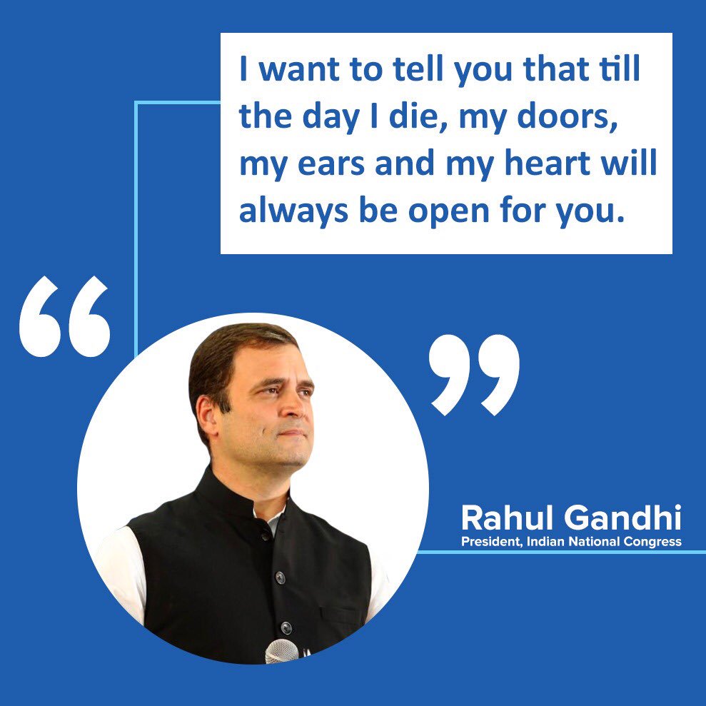 Ramesh Sarkar (@incramesh) | Twitter