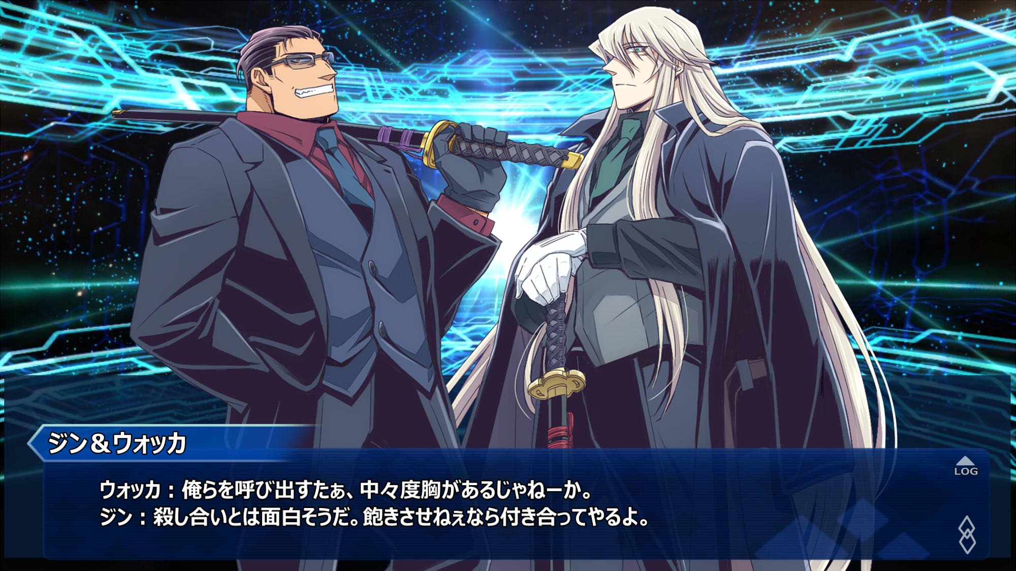 NTM on Twitter: "FG0パロやってみたかったんです🌟 勿論ニコイチだから一緒のサーヴァントだよ(´ `) 💗刀使ってもらったからセイバァね♪ https://t.co ...