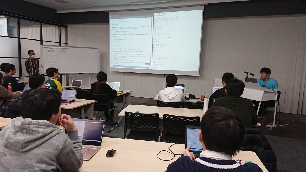 Python Boot Camp in 静岡県藤枝市 まとめ - posfie