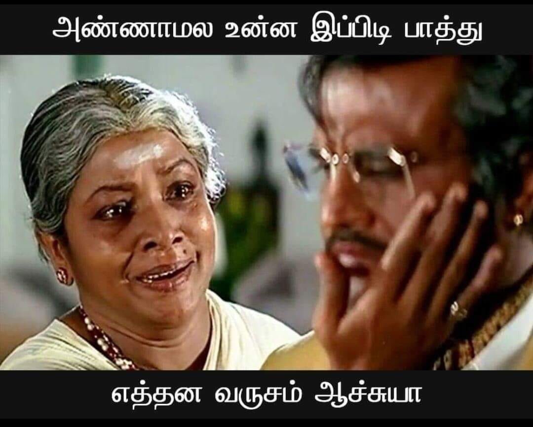 Mathavan (@Mathava33334339) | Twitter