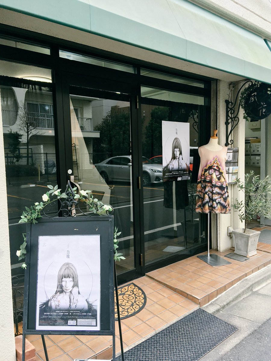 冥 麿/MeiMaro (@_meimaro) さんのイラスト・マンガ作品まとめ (7 件) - Twoucan