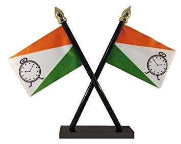 Ncp Party Symbol