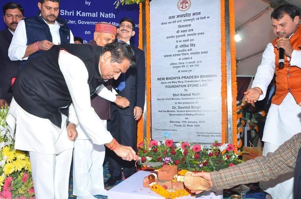 54 best Twitter @incmp images on Pholder | भाजपा का असली चेहरा : भाजपा ...