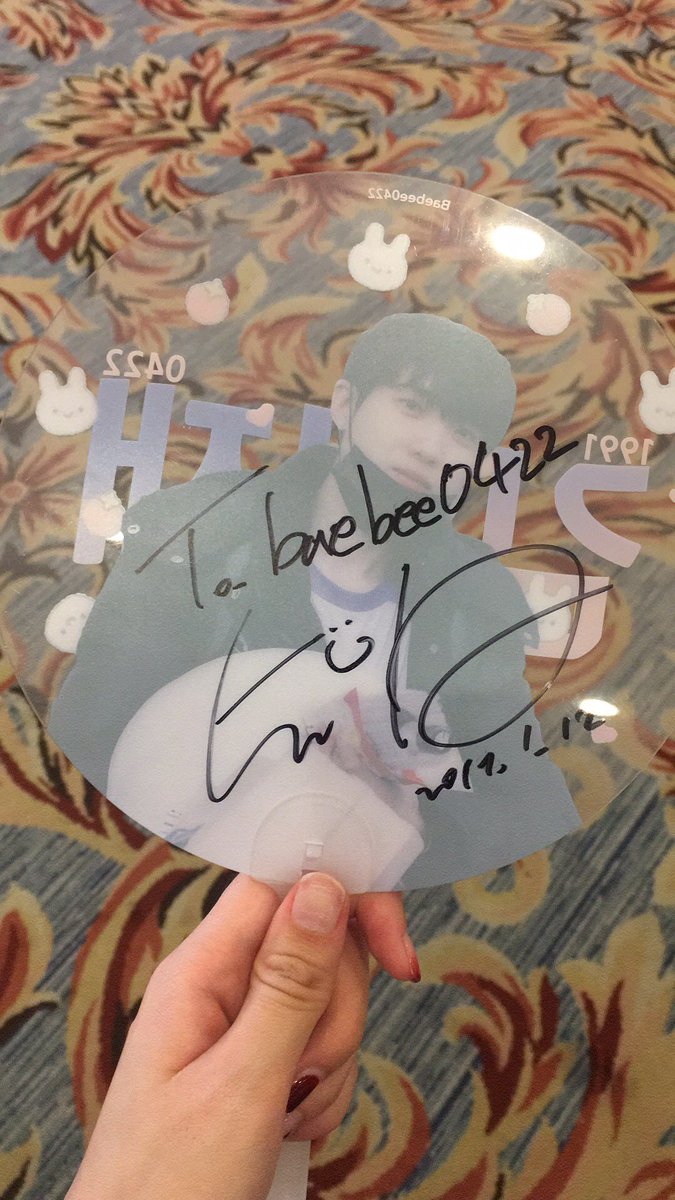 Baebee0422 (@a_baebee) | Twitter