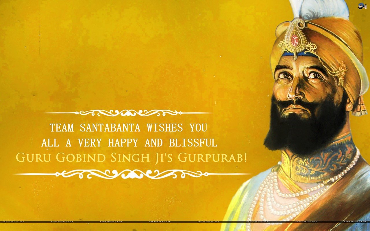 Gurpurab Wallpapers