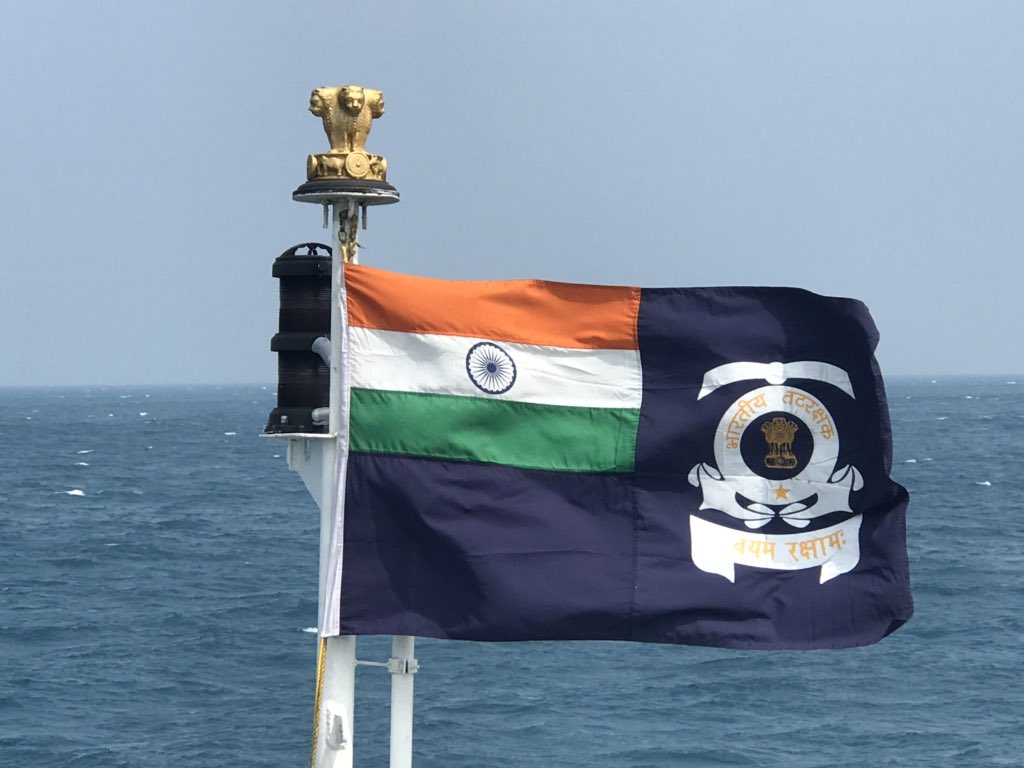Indian Coast Guard Flag
