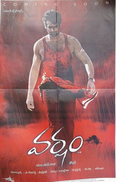 Varsham movie full - tideva