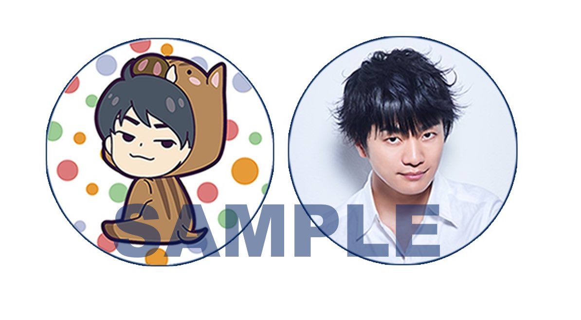 福山潤official on Twitter: "【1日限定！！】 福山潤 3rdシングル『dis-communicate』1日限定予約特典！！ 明日1月27日(日)23:59までに「きゃにめ ...