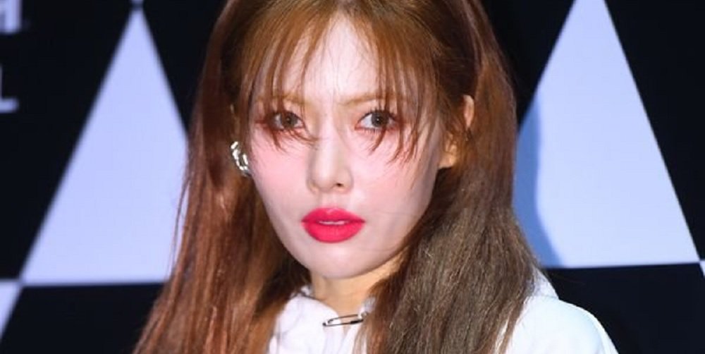 Hyuna Change
