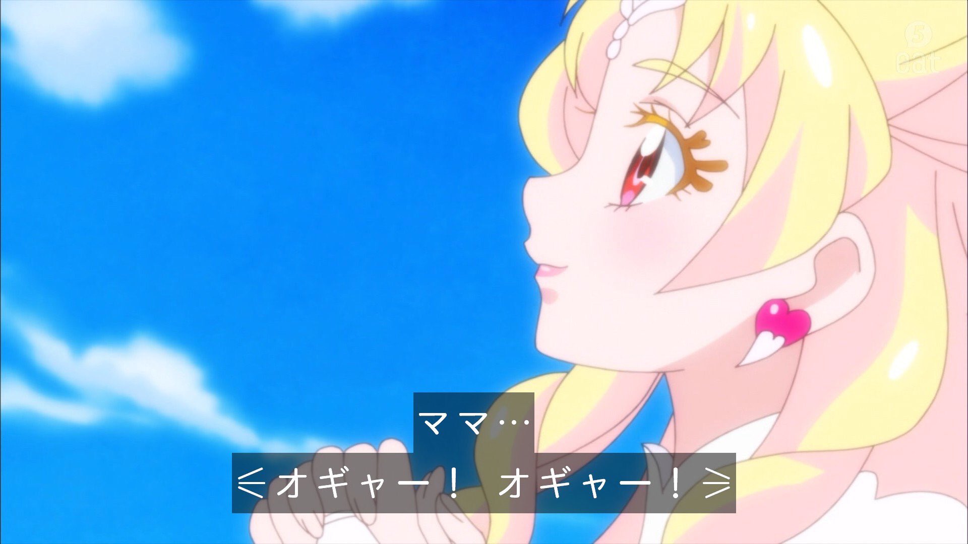 hiww on Twitter: "HUGプリ1年間ありがとう.... #precure #nitiasa…