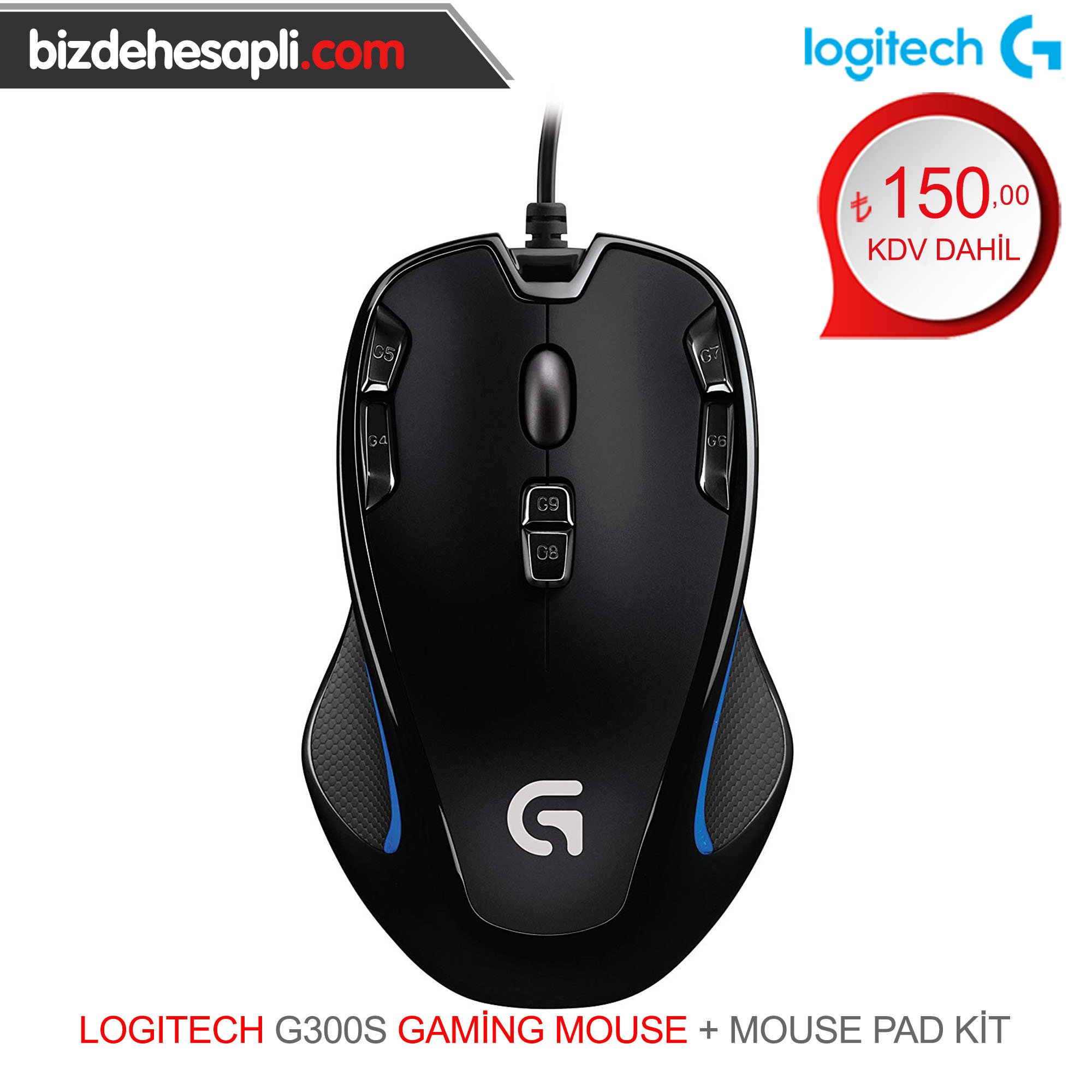 Logitech G150
