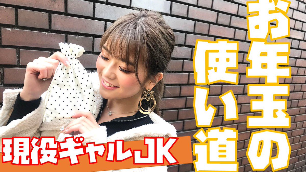 由太郎 (@taro_ulike_88_a) | Twitter