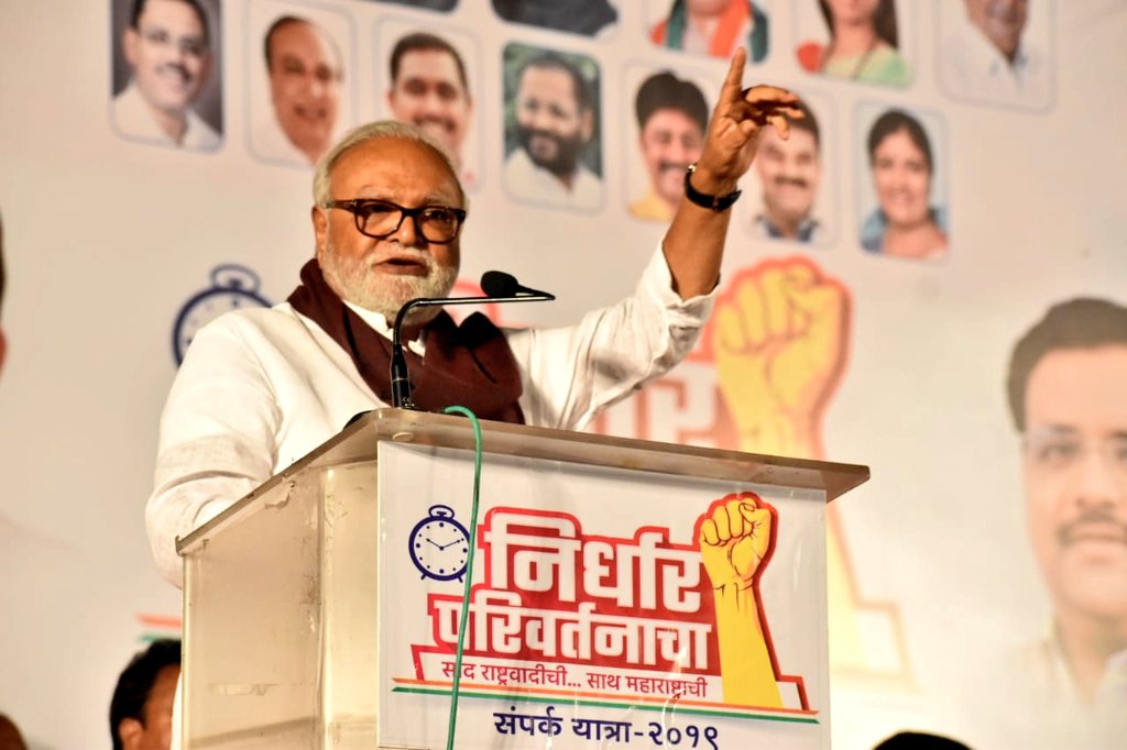 jumbad ganesh (@ganesh_jumbad) | Twitter