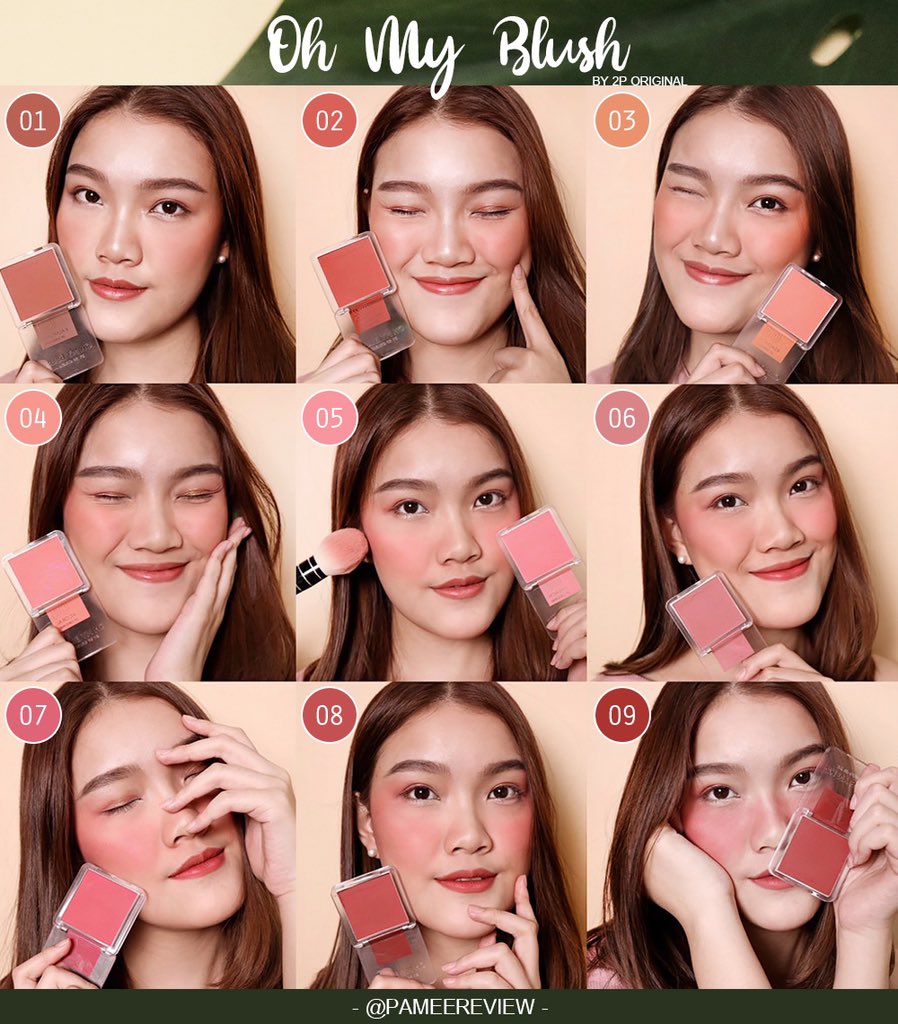 Thicha99 (@Thicha991) | Twitter