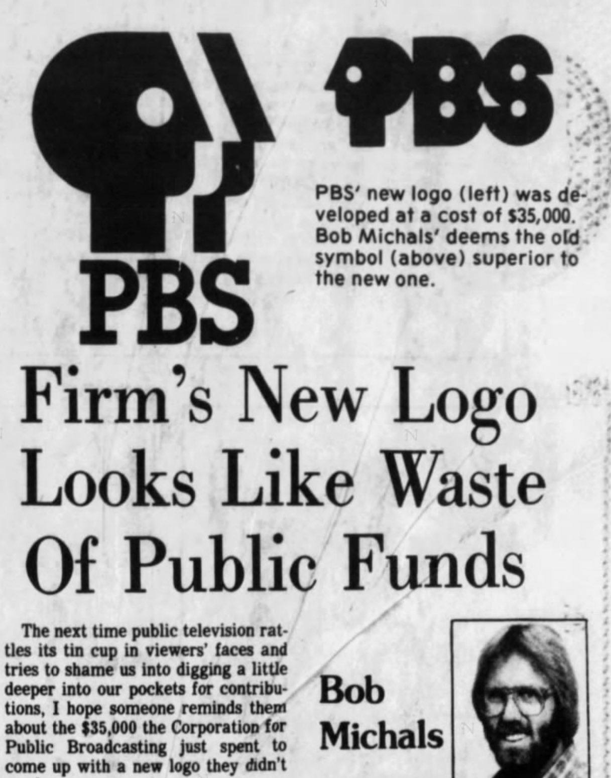 1984 Logo 1984 Text Effect And Logo Design Number