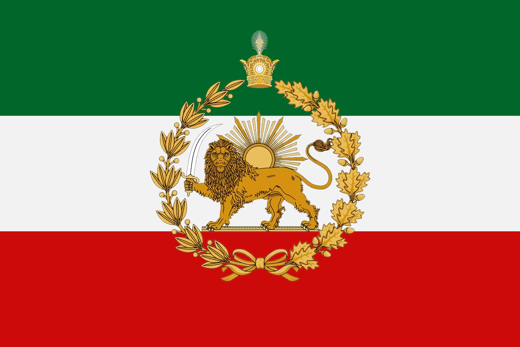 Iran Lion And Sun