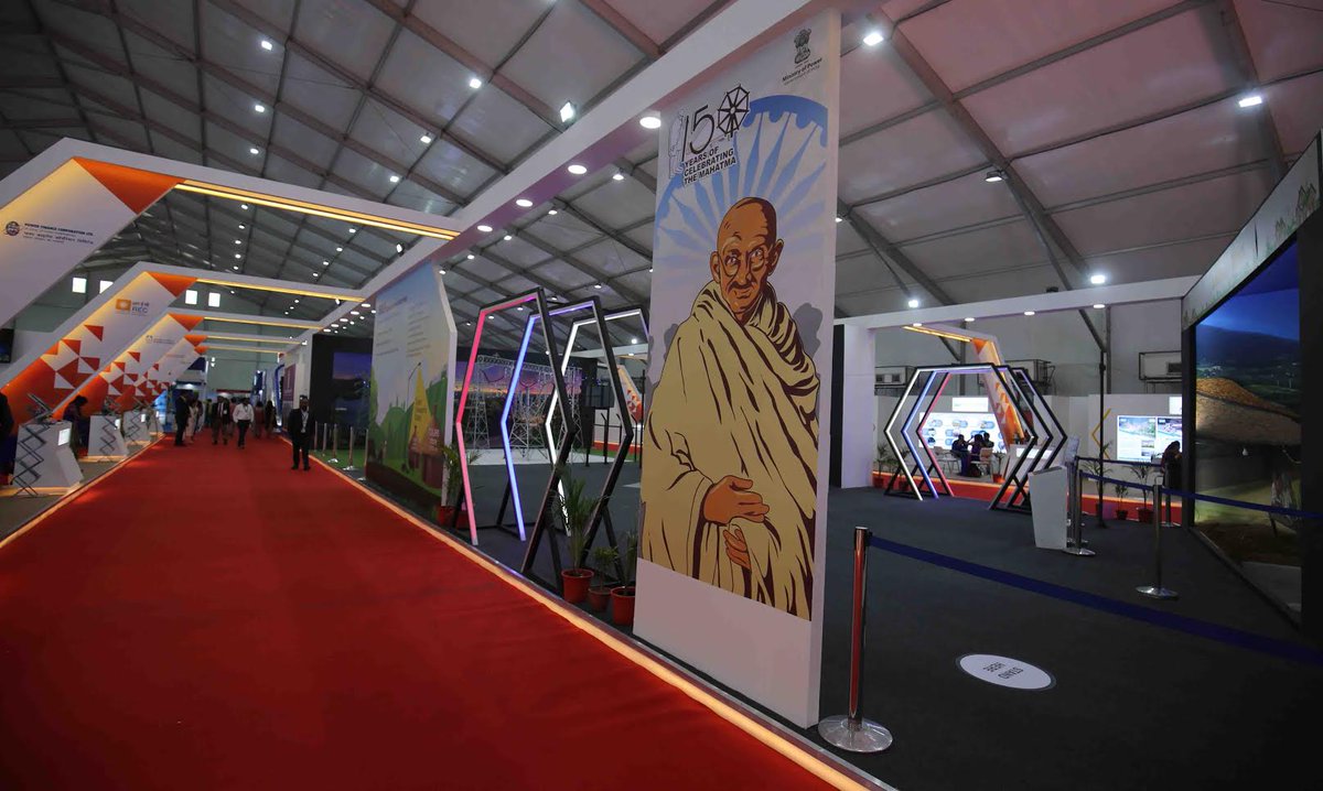 Global Trade Show- the flagship event in the run up to Vibrant Gujarat ...