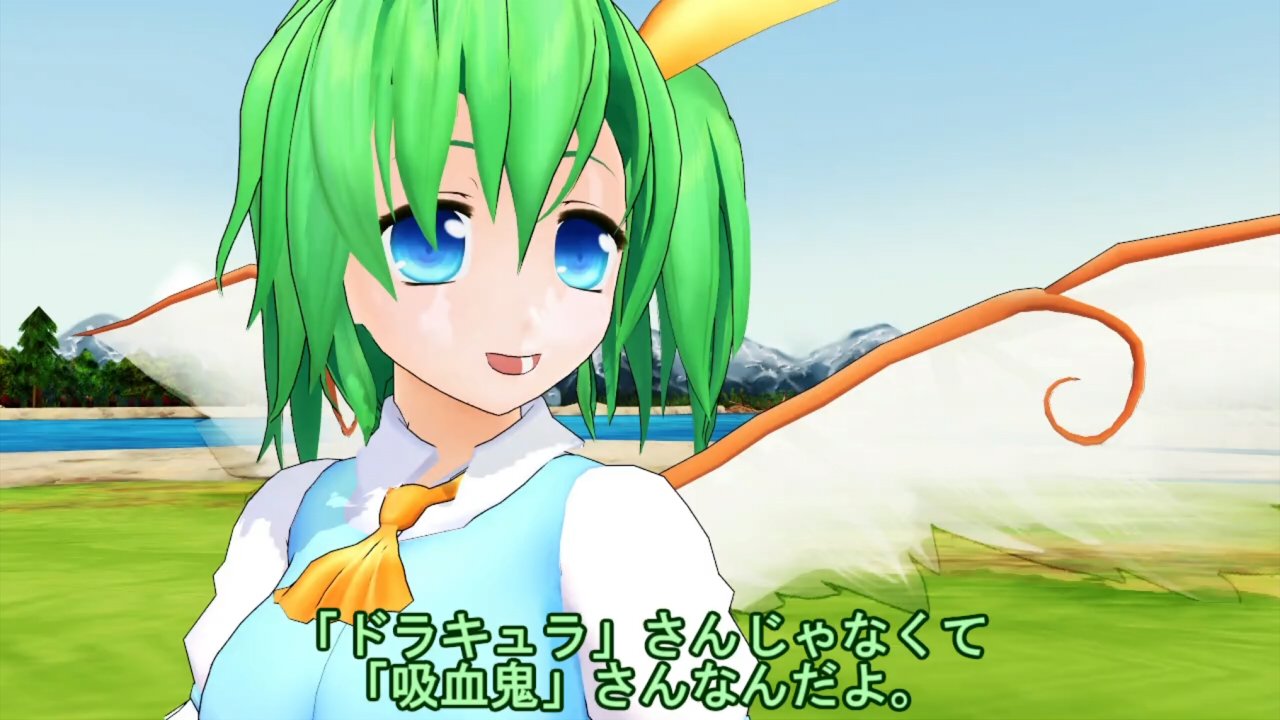 すてかせ on Twitter: "【東方MMD】吸血鬼レミリアを倒す100の方法 ＜YouTube＞https://t.co/wruYJicdA7 ＜ニコニコ＞https://t.co ...