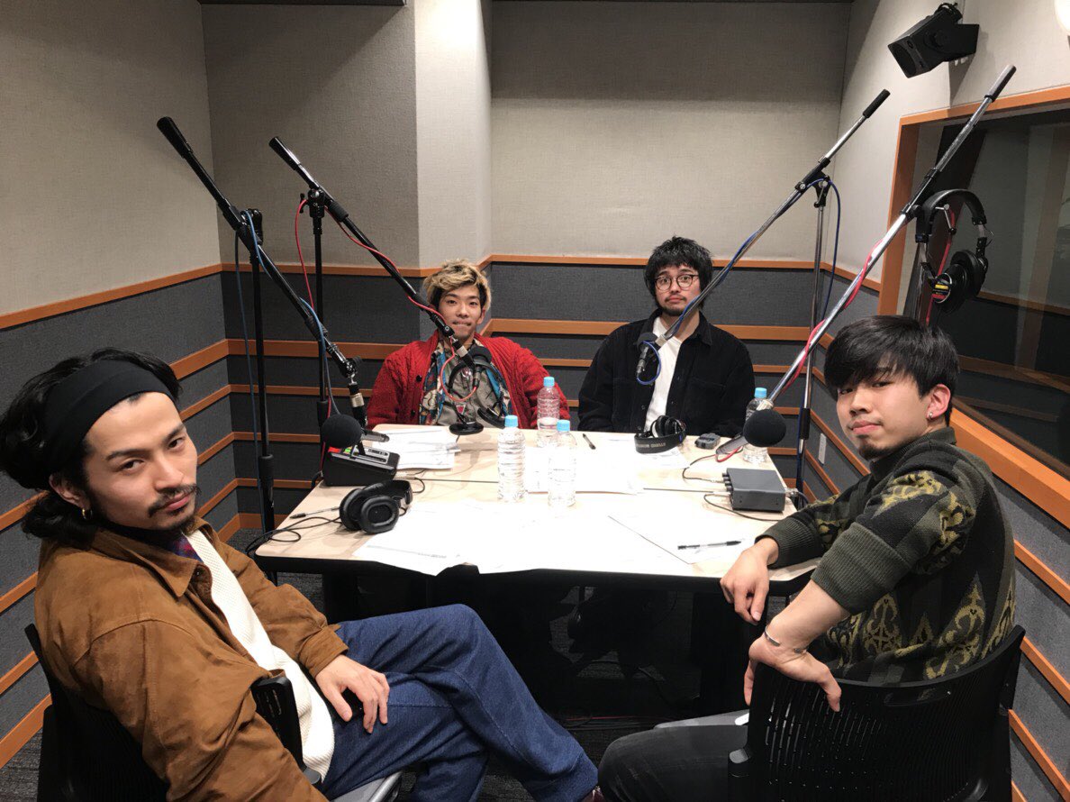 King Gnu on Twitter: "今夜 23:00 放送📡 King Gnu レギュラーラジオ InterFM897「RADIO GNU」 今回は久しぶりに メンバー4人全員でトーク ...