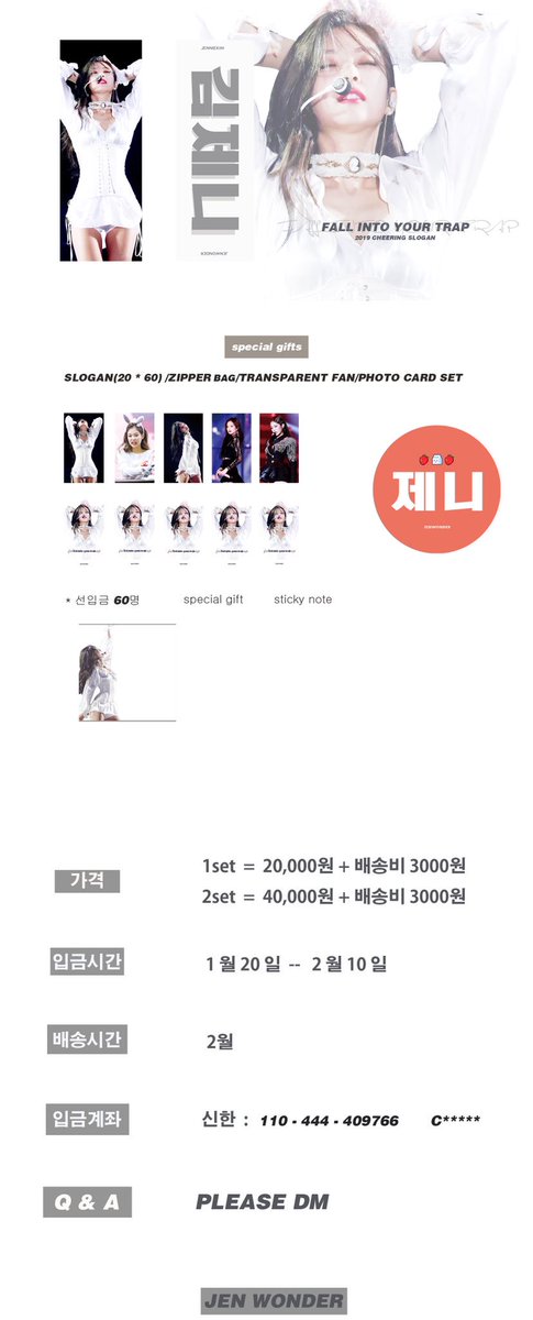 총깡🐾(끵키제작회사투자자) (@BLINK_ujin) | Twitter