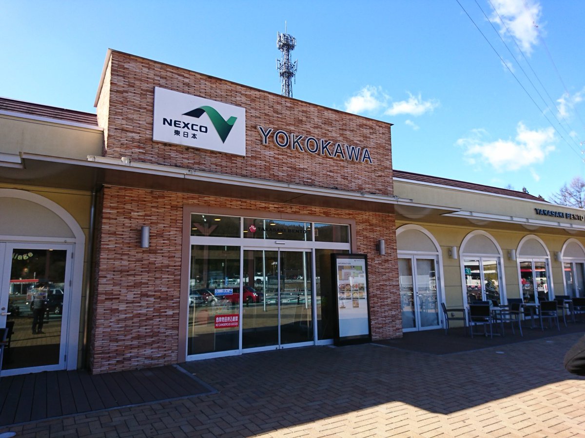 Python mini Hack-a-thon 雪山合宿 2019 - Togetter [トゥギャッター]