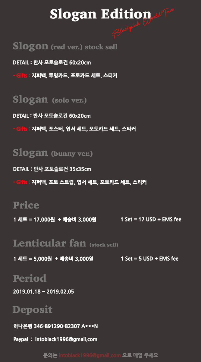 총깡🐾(끵키제작회사투자자) (@BLINK_ujin) | Twitter