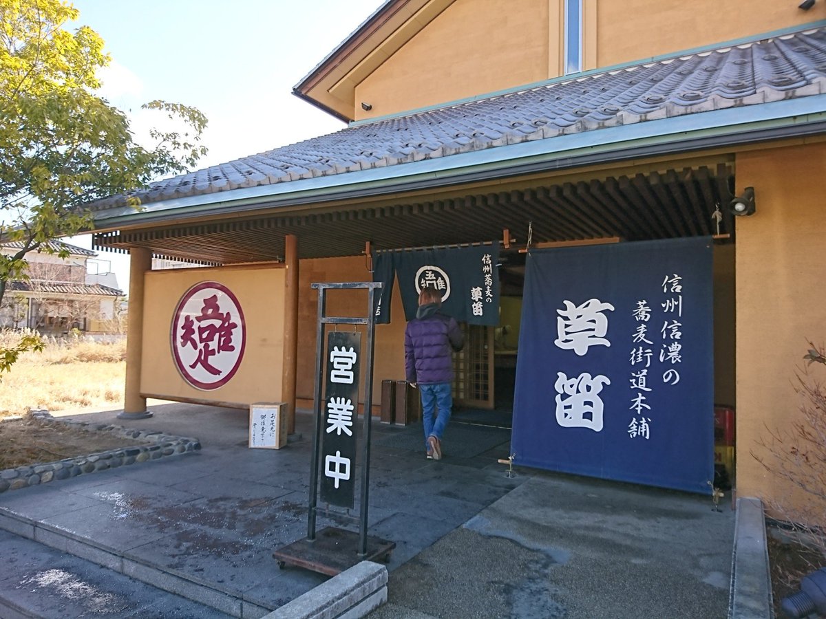 Python mini Hack-a-thon 雪山合宿 2019 - Togetter [トゥギャッター]