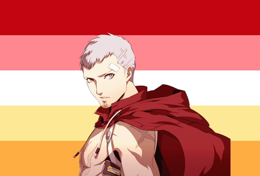 Akihiko Persona
