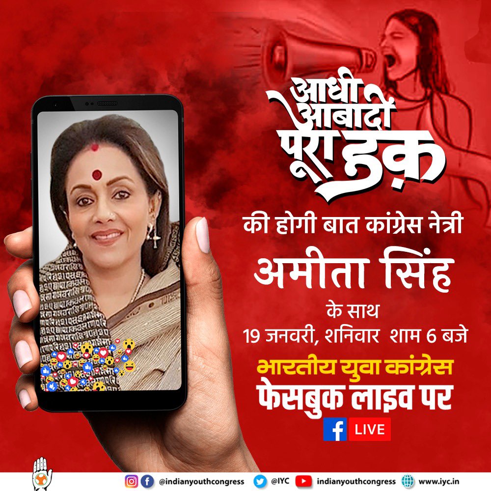 Smita Mishra (@SmitaMishra5555) | Twitter